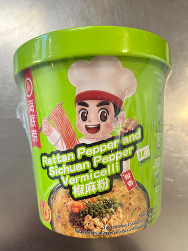 HDL Rattan Pepper And Sichuan Pepper Vermicelli 120g 海底捞椒麻粉 | Go East 沿東雜貨
