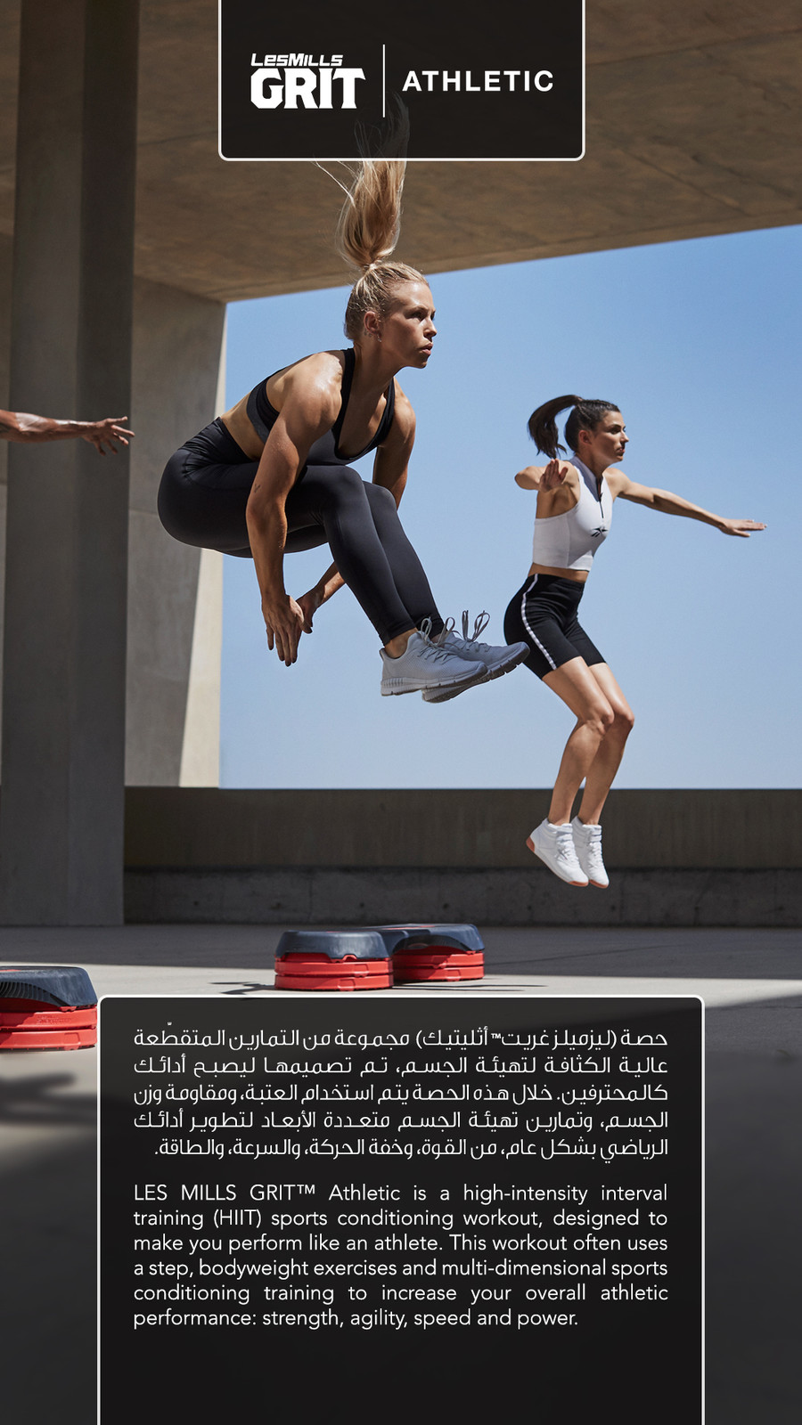FIT FOREVER FITNESS | Where Luxury Meets Fitness | Riyadh
