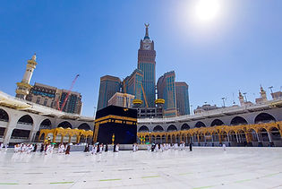 Umrah | Packages