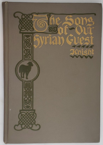THE SONG OF OUR SYRIAN GUEST by William Allen Knight | website