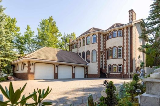 Edmonton Realtors List: An Overview