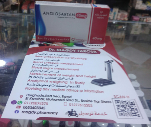 angiosartan 40mg 28tab | Pharmacy Hurghada