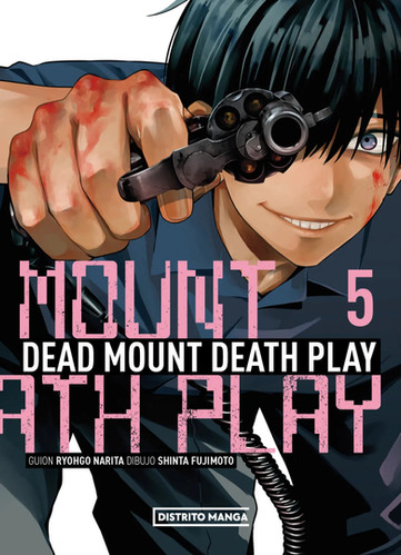Dead Mount Death Play 05 | MangaKa Costa RIca