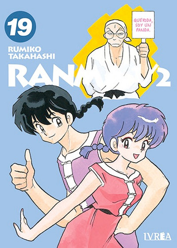 Ranma 1/2 (2 en 1) 19 | MangaKa Costa RIca