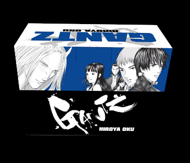 Gantz Box Set 02 | Kamina Anime