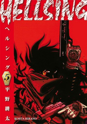 Hellsing 05 | MangaKa Costa RIca