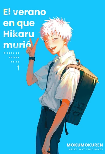 El Verano en que Hikaru Murió 01 | MangaKa Costa RIca
