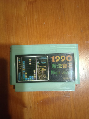 Magic Jewelry 1990 (Hwang Shinwei) | Famiclone Galaxy