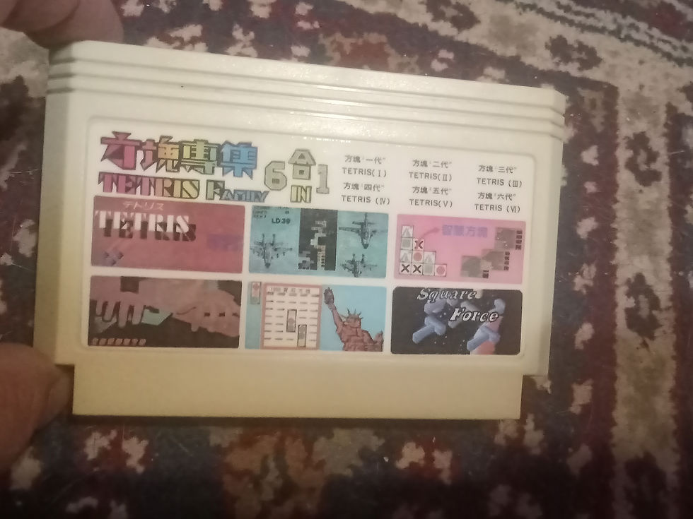 Famicom - Unlicensed Originals | Famiclone Galaxy