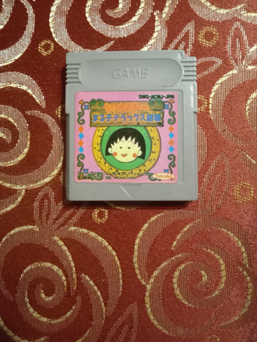 Game Boy Bootleg Cartridge Chibi Maruko Chan Deluxe Theater | Famiclone ...