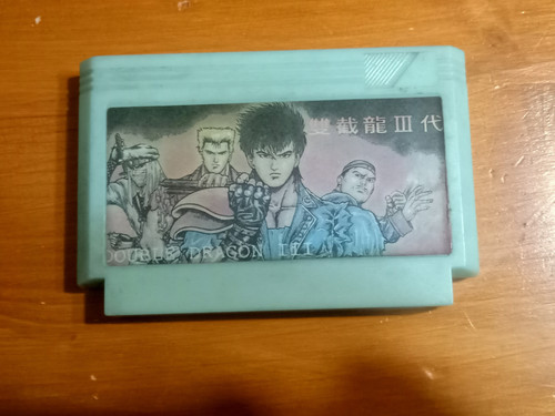Famicom: Double Dragon III (GLOBS) | Famiclone Galaxy