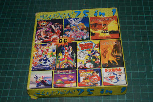 Game Gear Multicart: Super 75 in 1 | Famiclone Galaxy