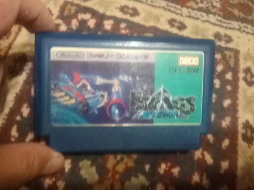 Famiclone: B-Wings (CHIPS) | Famiclone Galaxy