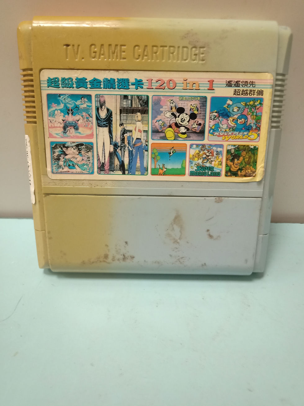 Famicom - Multicarts | Famiclone Galaxy