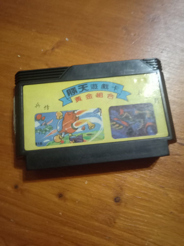 Famiclone: 2 in 1 (MULTICART) | Famiclone Galaxy