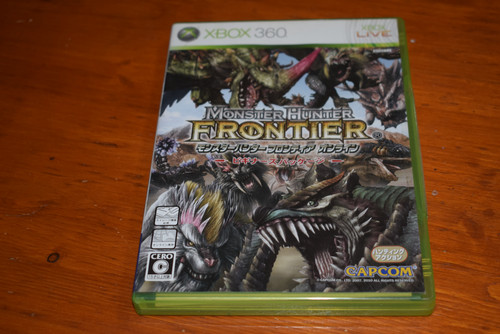 Xbox 360: Monster Hunter Frontier (JAPANESE Version) | Famiclone Galaxy