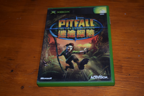 Xbox: Pitfall: The Lost Expedition (ASIAN VERSION) | Famiclone Galaxy