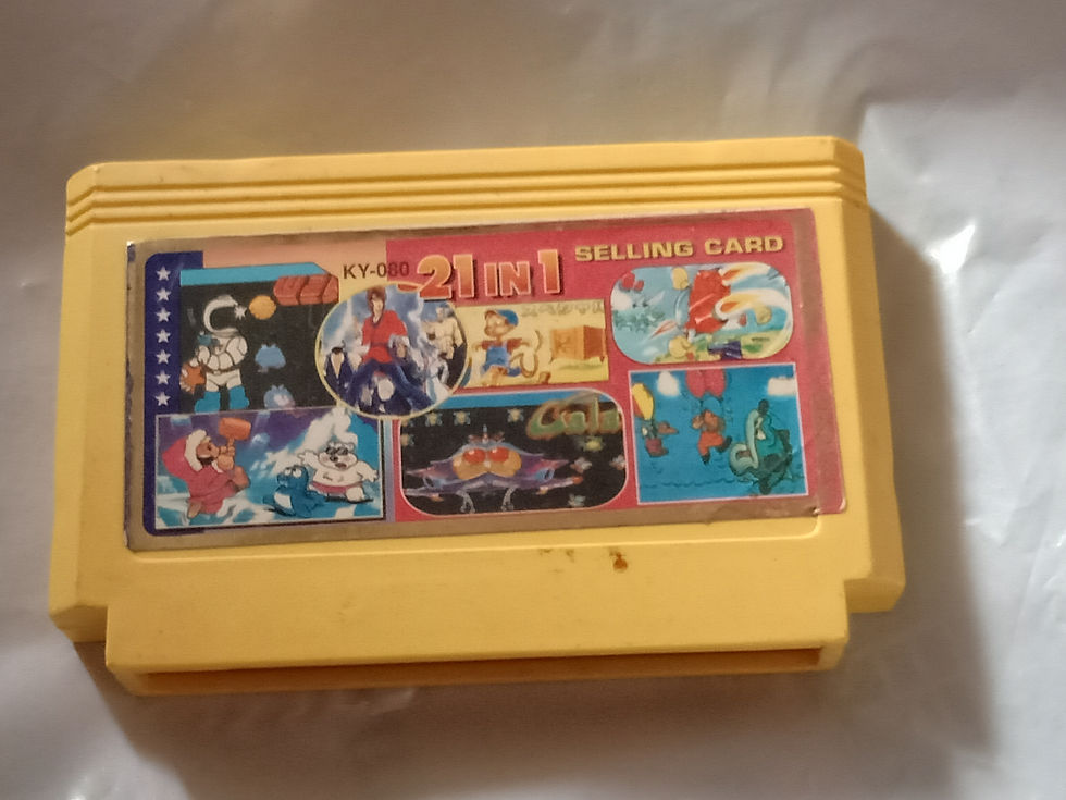 Famicom Multicart 21 in 1 (globs) | Famiclone Galaxy