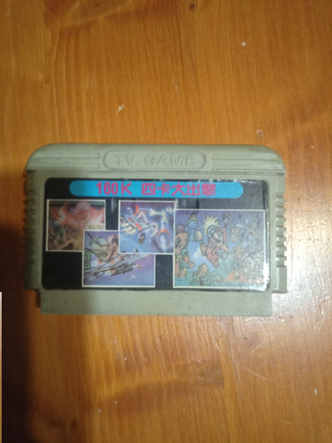 Famiclone: 4 in 1 (MULTICART) | Famiclone Galaxy