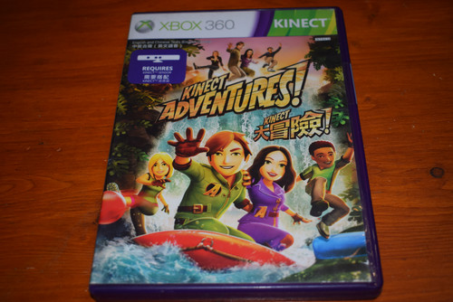 Xbox 360: Kinect Adventures! (Asian Version) | Famiclone Galaxy