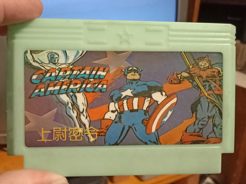 Famiclone Captain America (CHIPS) | Famiclone Galaxy