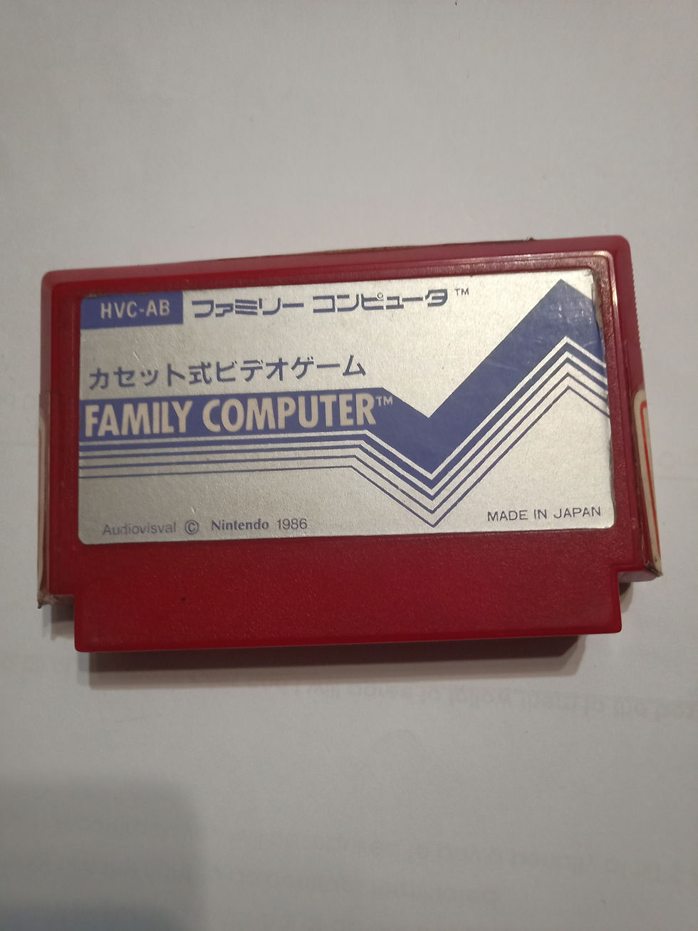 Famicom - Copy Carts | Famiclone Galaxy