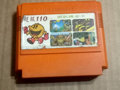 Famicom: 110 in 1 (CHIPS) | Famiclone Galaxy