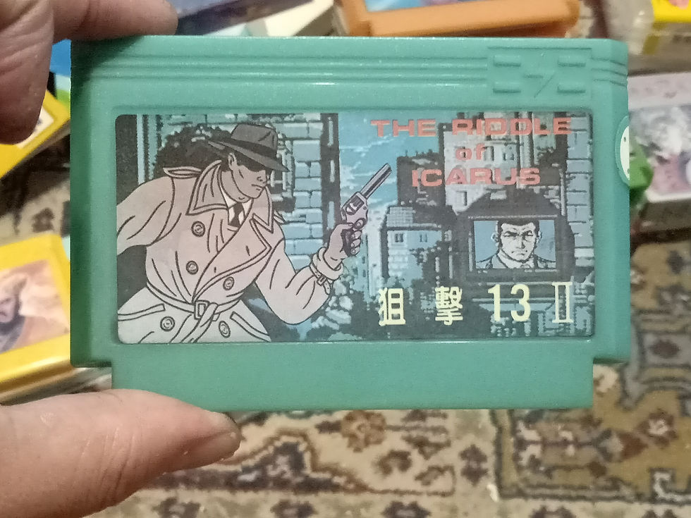 Famicom - NES / English Versions | Famiclone Galaxy