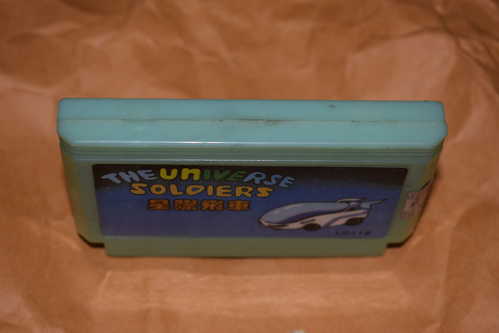 Famicom - Unlicensed Originals | Famiclone Galaxy