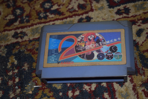 Famicom: 20 in 1 Multicart (KAISER) (CHIPS) | Famiclone Galaxy