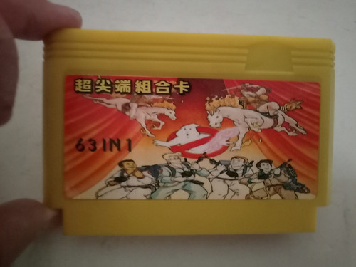 Famicom Early Multicart 63 in 1 | Famiclone Galaxy