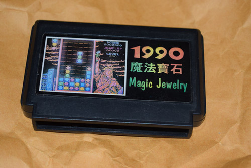 Magic Jewelry 1990 (Hwang Shinwei) | Famiclone Galaxy