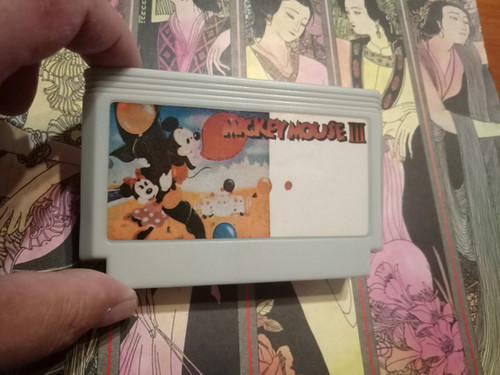 Famicom Mickey Mouse III (globs) | Famiclone Galaxy