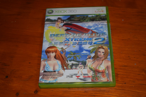 Xbox 360 Dead Or Alive Xtreme 2 Asian Version Famiclone Galaxy
