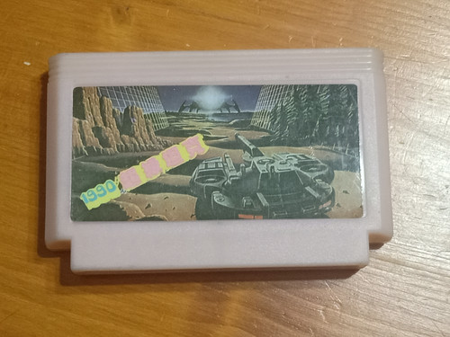 Famiclone: Tank 1990 (GLOBS) | Famiclone Galaxy