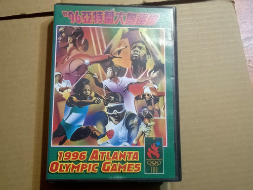 Sega Mega Drive: 1996 Atanta Olympic Games (BOOTLEG) | Famiclone Galaxy