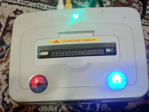 Famiclone Super Video Game I | Famiclone Galaxy