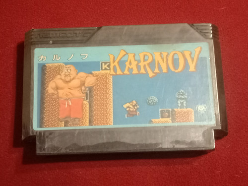 Famicom: Karnov (Japanese Version) | Famiclone Galaxy