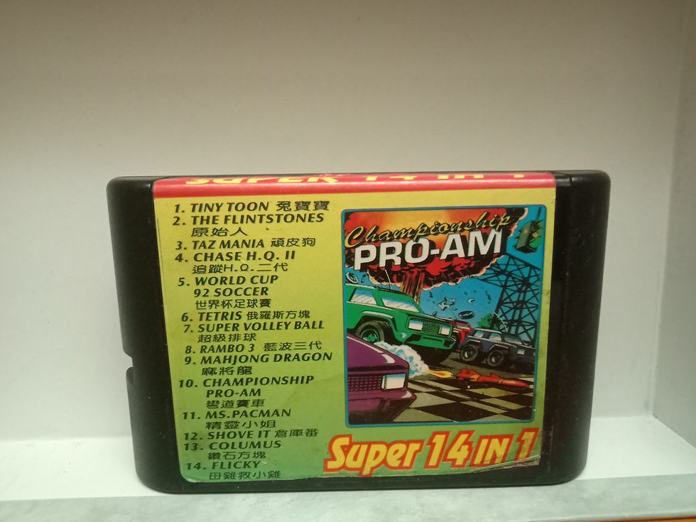 Sega MD - multicart | Famiclone Galaxy