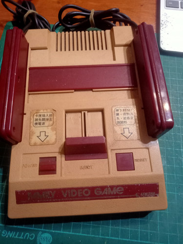 Famiclone Family Video Game Seniton (PARTS MACHINE) | Famiclone Galaxy