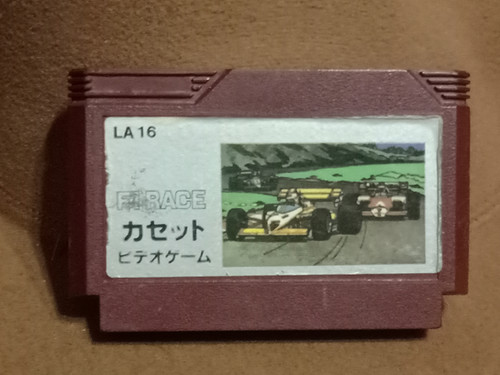 Famiclone F-1 Race (CHIPS) (WHIRLWIND MANU) | Famiclone Galaxy