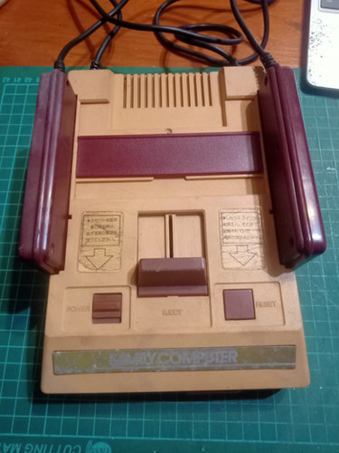 Famiclone Family Computer (PARTS MACHINE) | Famiclone Galaxy