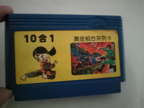 Famicom Early Multicart 10 in 1 | Famiclone Galaxy