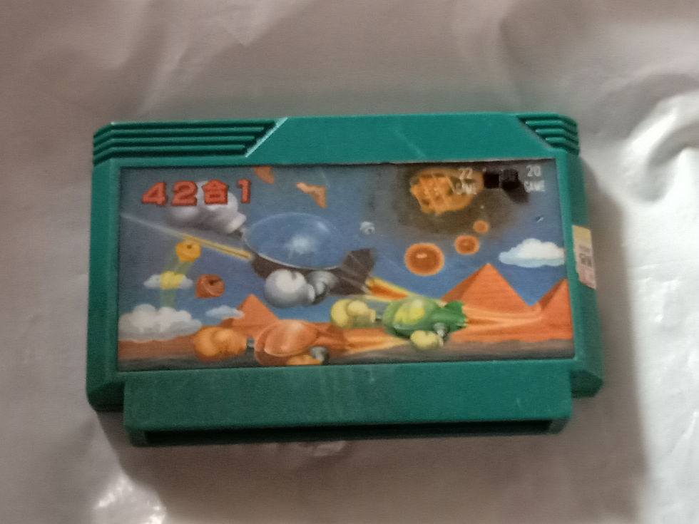 Famicom - Multicarts | Mali S Cash Bar