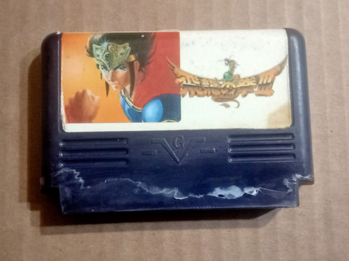 Famiclone Flying Warrior III (CHIPS) | Famiclone Galaxy