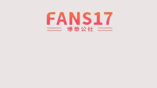 Fans17.com | Milu