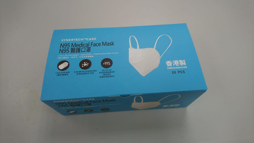 N95 Medical Face Mask (20pcs/box) | Synertech Int'l Ltd