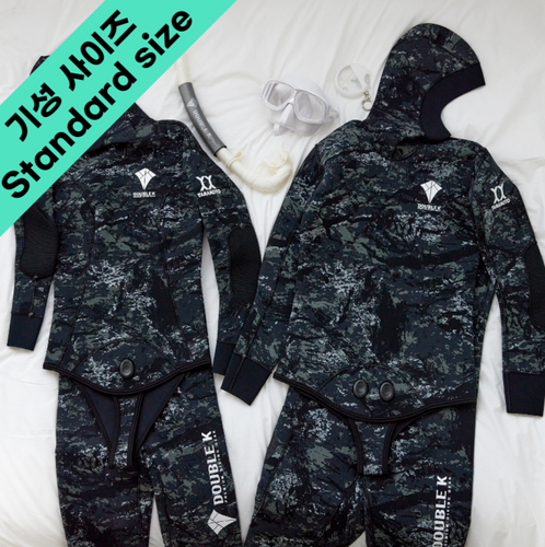Double K Camo Open Cell Two Piece Ready-made Size Suit | Bangkok Freedivers