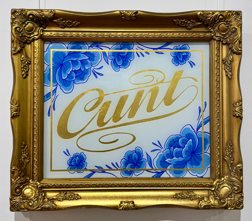 KYRIE-ANNE MCCUNE - PRETTY C WORD | Adamo Gallery