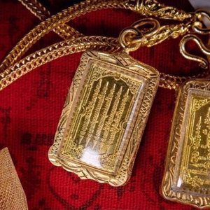 Amulet | Ajarn Noo Kanpai